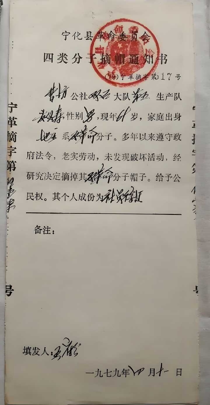 如何看待高中学历的户晨风一个月赚40w，一年赚985做题家一辈子的钱。? - 知乎