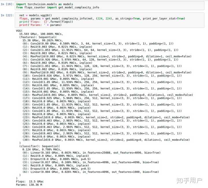 CNN 模型所需的计算力（flops）和参数（parameters）数量是怎么计算的？ - 知乎