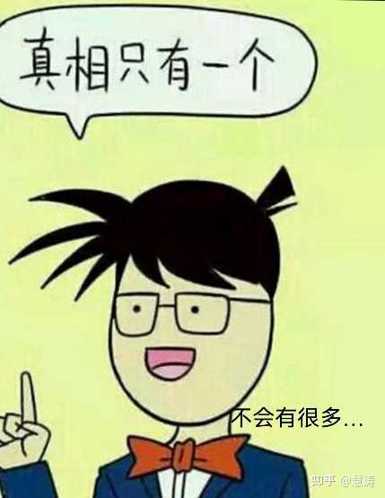懂得很多大道理，却依然过不好这一生的根本原因在哪里？ 知乎