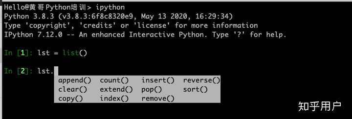 Python中列表的方法有什么？ 知乎
