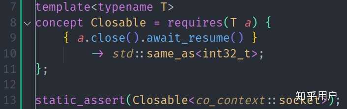 C++如何对co_await的结果进行约束？ - 知乎