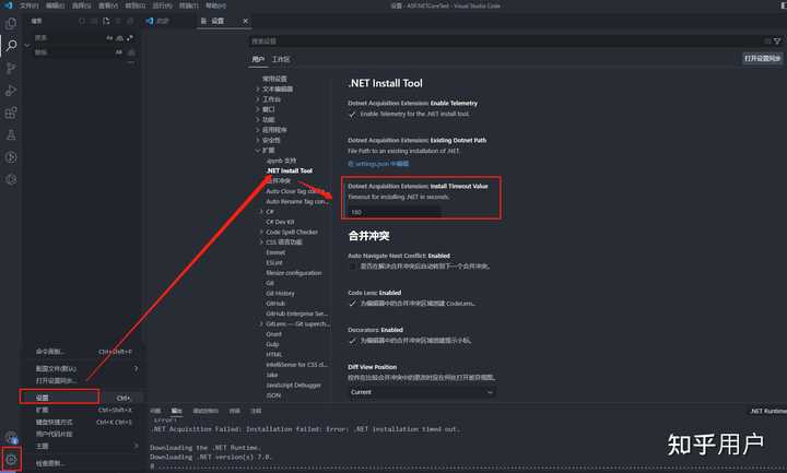 C# 可以不用 Visual Studio 吗？ - 知乎