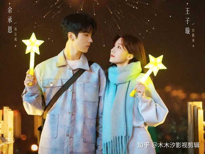 你最近看过最好看得电视剧是那一部？ - 知乎