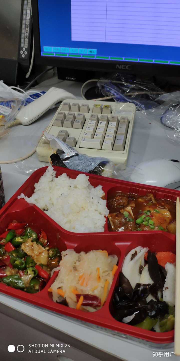 在711工作是一种什么样的感受？ - 知乎