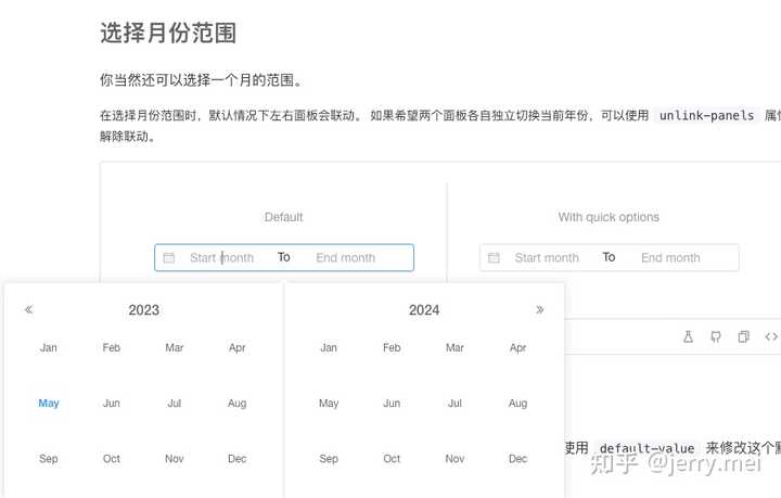 element-plus的日期选择器如何限制所选时间范围不能超过30天? - 知乎