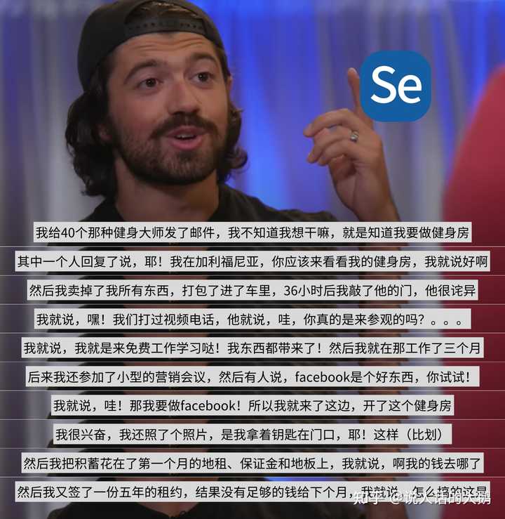 mbti中的se和si是怎么运作的？ - 知乎