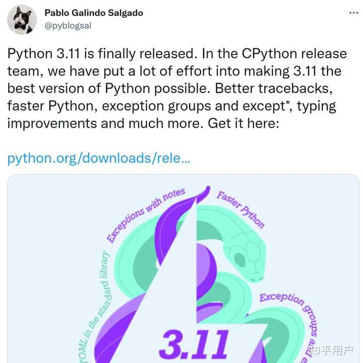 新发布的Python 3.11.0怎么样？ - 知乎