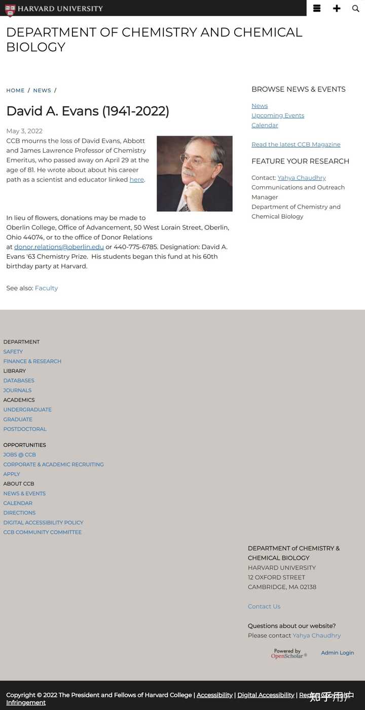 著名有机化学家David Evans去世，如何评价他的一生？ - 知乎