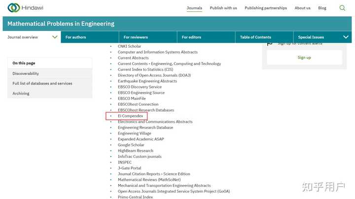 Mathematical Problems in Engineering 到底是EI还是SCI？ - 知乎