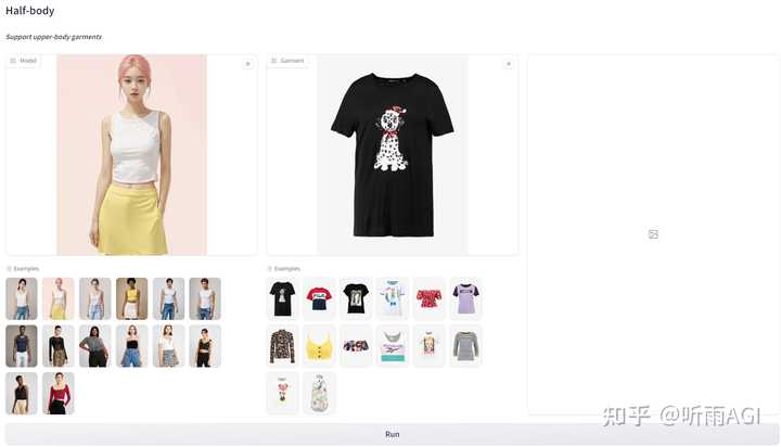 Stable Diffusion 精准换装如何实现？ - 知乎