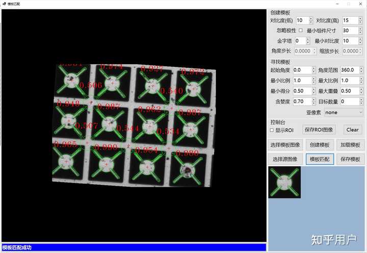 Opencv 保存每一帧图片作为视频，最后却只有一帧，怎么办？ 知乎 