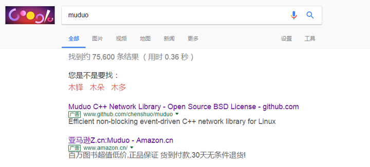 muduo库在实际项目中使用的人多吗？ - 知乎