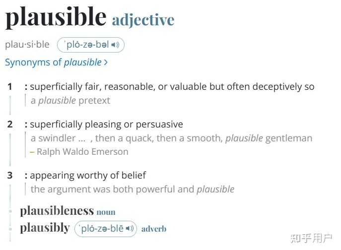 为何文献中常用Plausible Mechanism这种措辞而非Supposed Mechanism? - 知乎