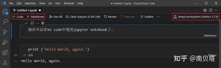 Jupyter notebook和Spyder各有什么优缺点？ - 知乎
