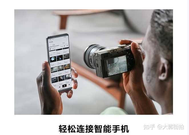 a7c2和z52如何选择？ - 知乎