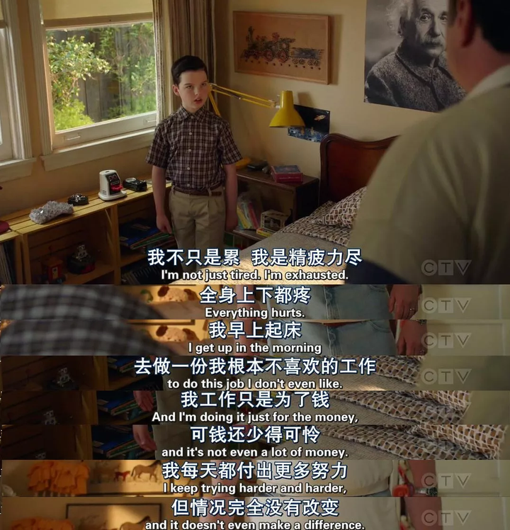 如何评价美剧《小谢尔顿》(Young Sheldon)？ - 知乎