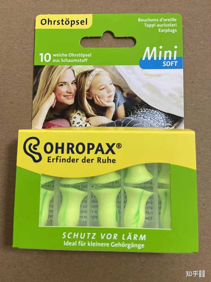 3m的耳塞和安耳悠哪个好呢？ - 知乎