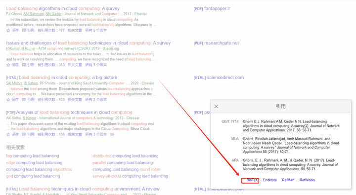 如何导出正确的IEEE参考文献格式？ - 知乎