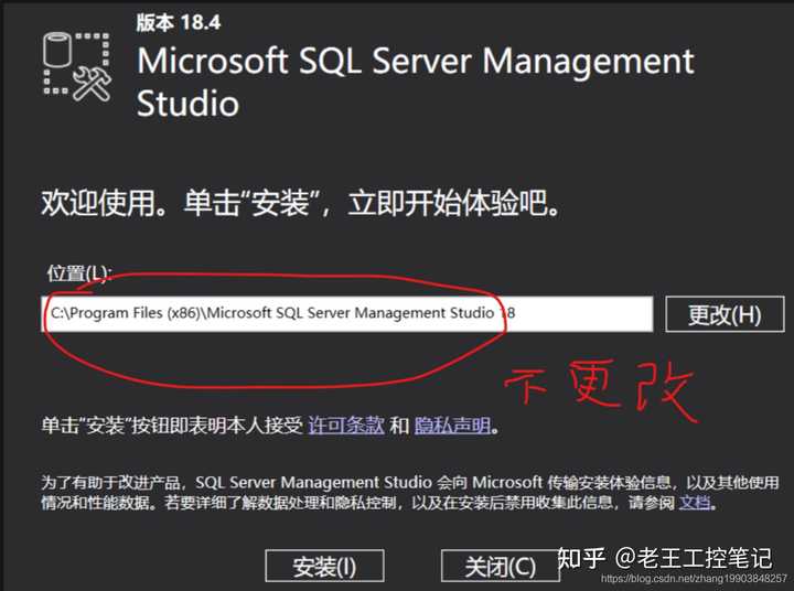 安装SQL Server2019时，提示糟糕，无法安装，无效的命令行参数，请问怎么解决? - 知乎