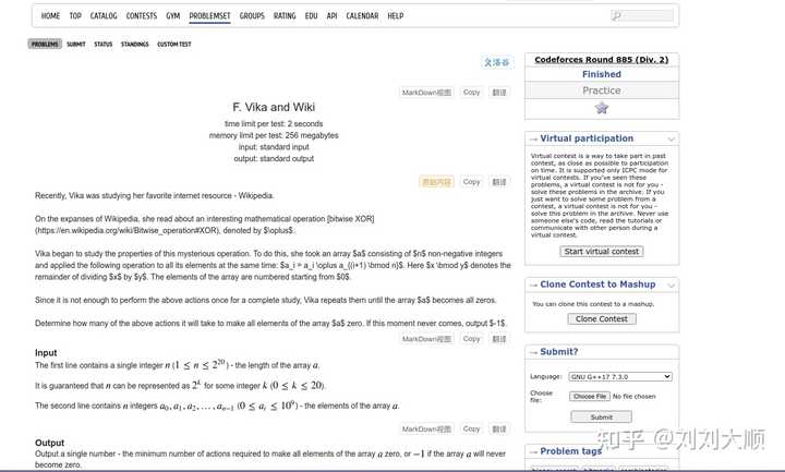 codeforces可以查看自己做的习题每个分数段的插件有佬有吗？ - 知乎