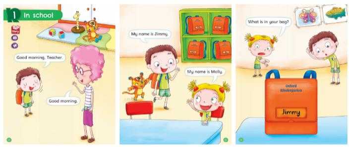 什么样的教学才是CLIL教学法，如何运用？ - 知乎