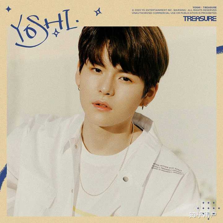 如何评价treasure里的成员？ - 知乎