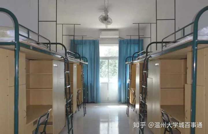 温州大学宿舍条件？ - 知乎