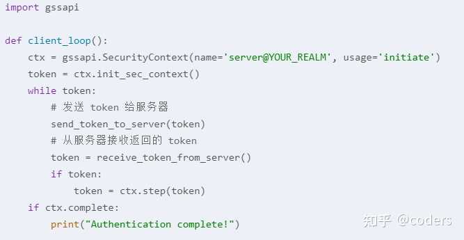 如何使用python-gssapi? - 知乎