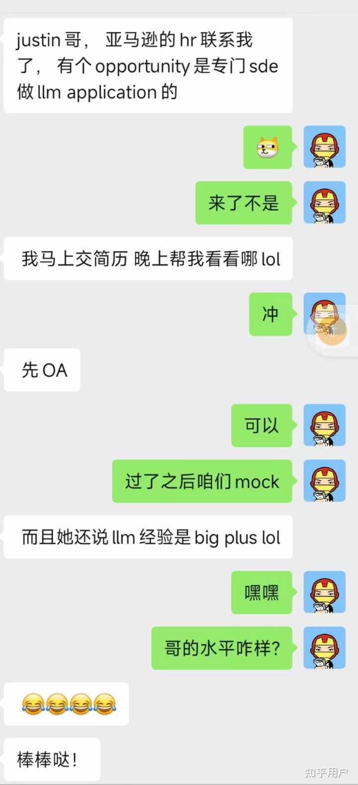 25fall CS Phd，方向是NLP（LLM agent）还是AI4sci(bio)比较好? - 知乎