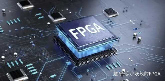 真实的FPGA开发工作是以调用IP核为主吗? - 知乎
