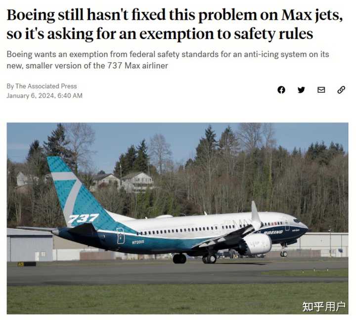 如何看待出厂两个月的波音737max-9在空中掉落舱门？ - 知乎