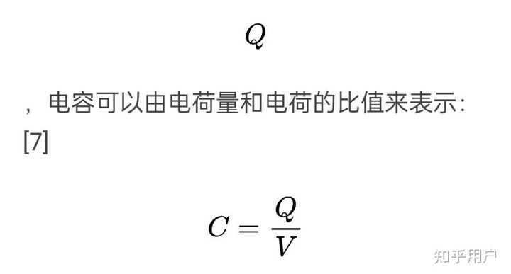 怎么理解电容和电池？ - 知乎