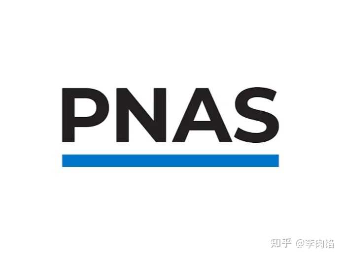 如何读“PNAS”这本杂志标题？ - 知乎