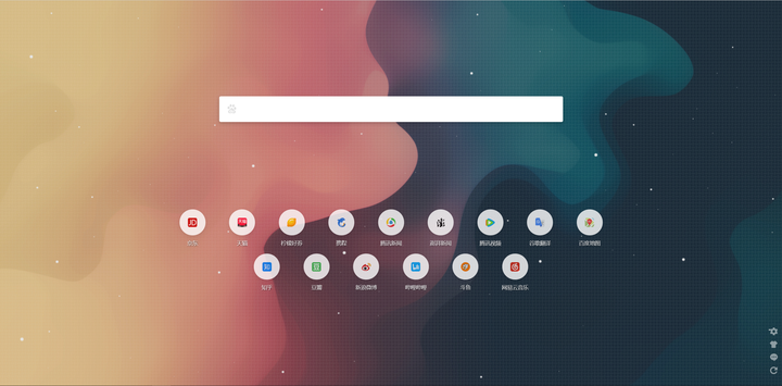 你们Microsoft Edge 的主界面都是啥？求默认主页网址或者有啥推荐主界面吗? - 知乎