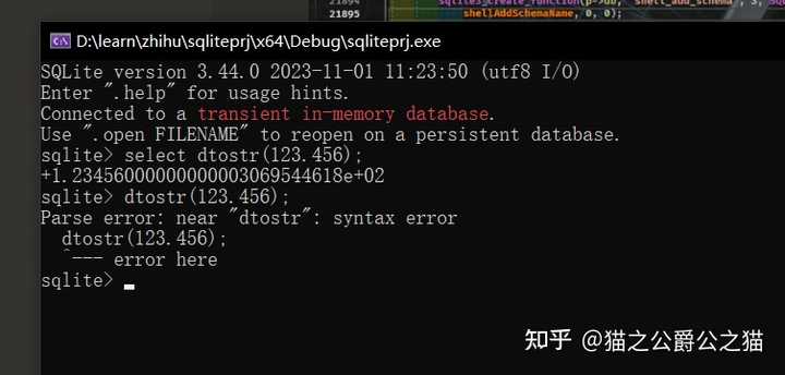 SQLite 数据库应该如何使用？ - 知乎
