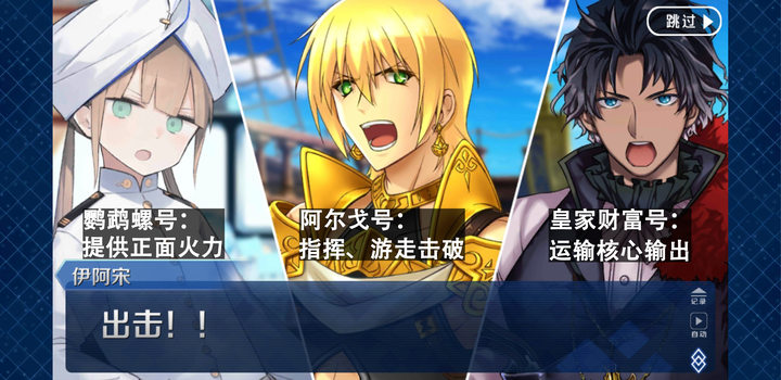 如何评价FGO2.5.2 星间都市山脉-奥林匹斯的剧情？ - 知乎