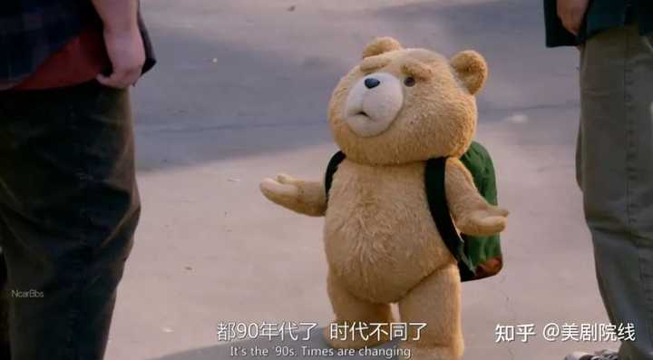 如何评价2024美剧《泰迪熊 Ted》？ - 知乎