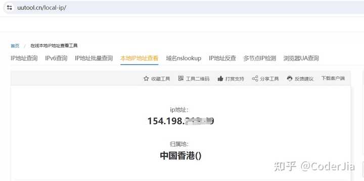 如何在 Ubuntu 上搭建 Squid Proxy Server ？ - 知乎