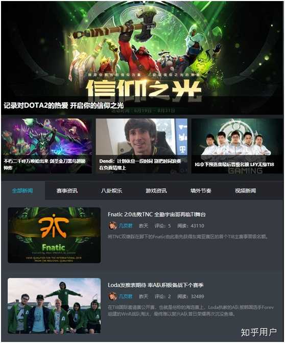 VPGAME平台现在运营的状况如何？ - 知乎