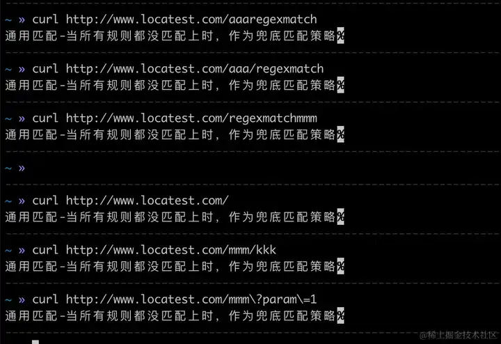 01《Nginx 入门教程》Nginx 是什么？ - 知乎