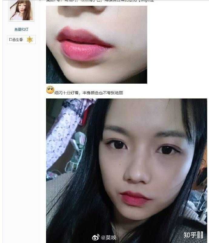 潘唐颖为什么叫党妹啊? - 知乎