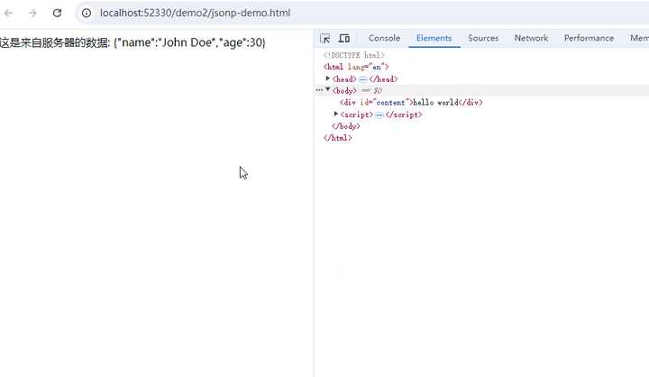 JSONP里的回调到底是怎么调用的？ - 知乎