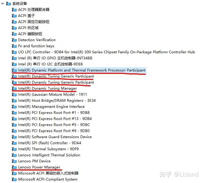intel dptf怎么卸载? - 知乎