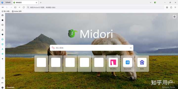 为什么有人爱 Firefox 胜过 Chrome 呢？ - 知乎