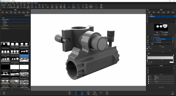 怎么用Keyshot渲染出逼真的产品？需要调整哪些东西吗？ - 知乎