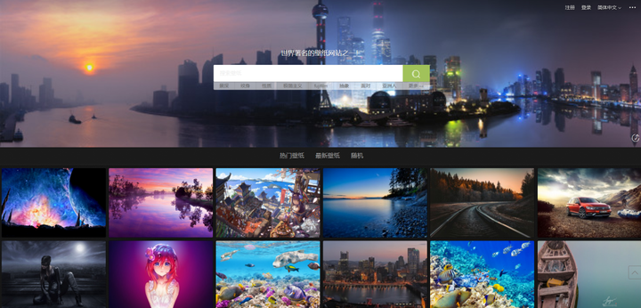 刚刚购买了wallpaper engine，求大佬教我怎么用？ - 知乎