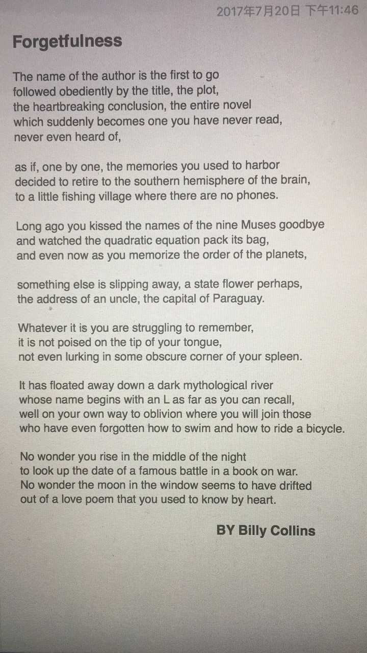 关于Forgetfulness Billy Collins 这首诗怎么鉴赏？ - 知乎