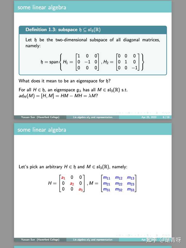 有什么好的beamer主题和配色方案？ - 知乎