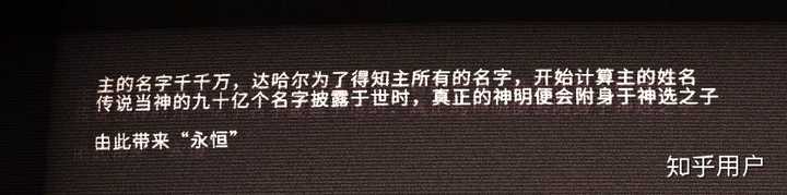 《ICEY》中有哪些彩蛋或细节？ - 知乎