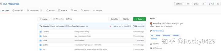有哪些好用的SQL工具？ - 知乎